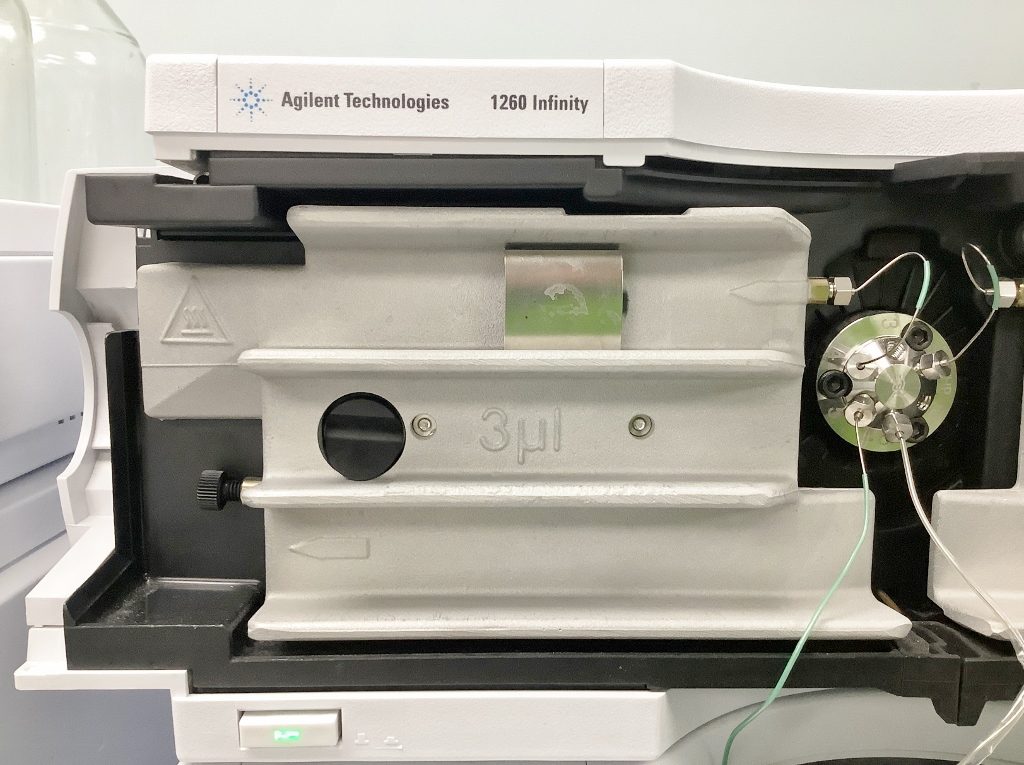 Agilent 1260 Infinity HPLC System - The Lab World Group
