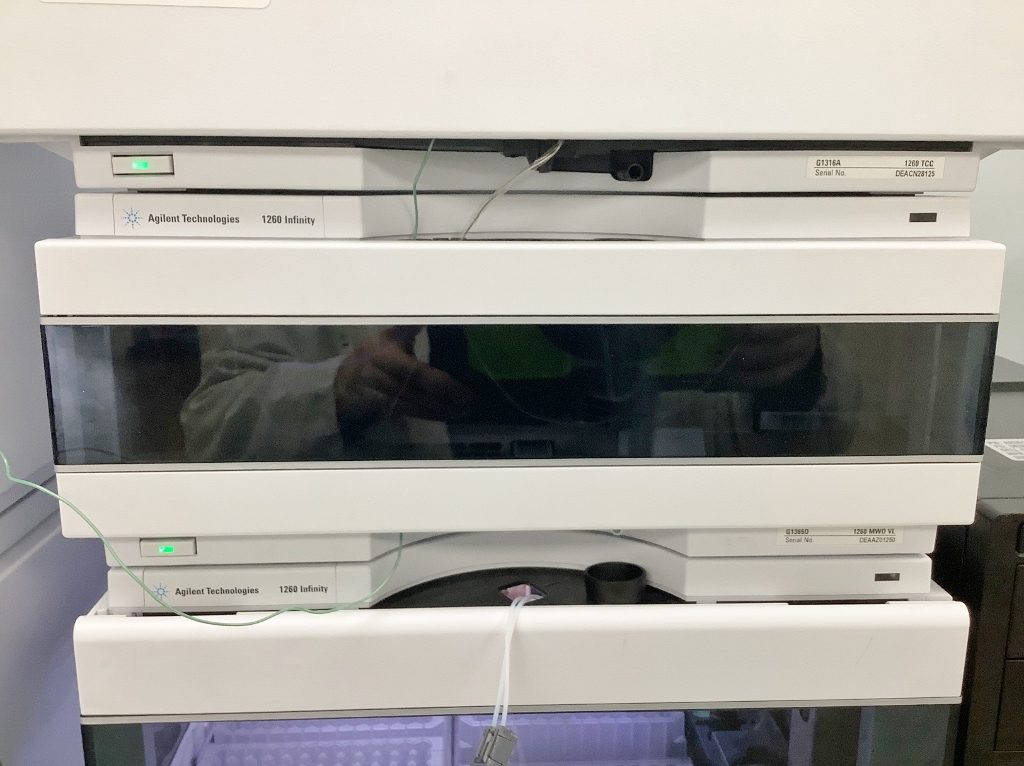 Agilent 1260 Infinity HPLC System - The Lab World Group