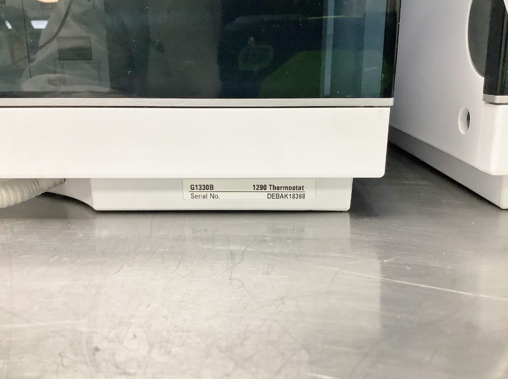 Agilent 1260 Infinity HPLC System - The Lab World Group