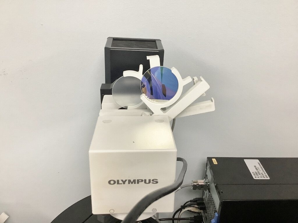 Olympus IX81 Fluorescent Microscope - The Lab World Group