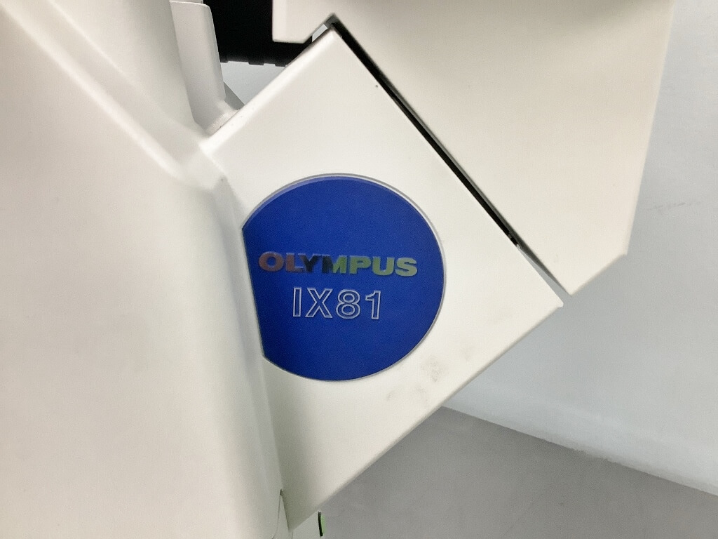 Olympus IX81 Fluorescent Microscope - The Lab World Group
