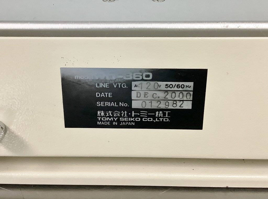 Tomy Micro Tube Mixer - The Lab World Group