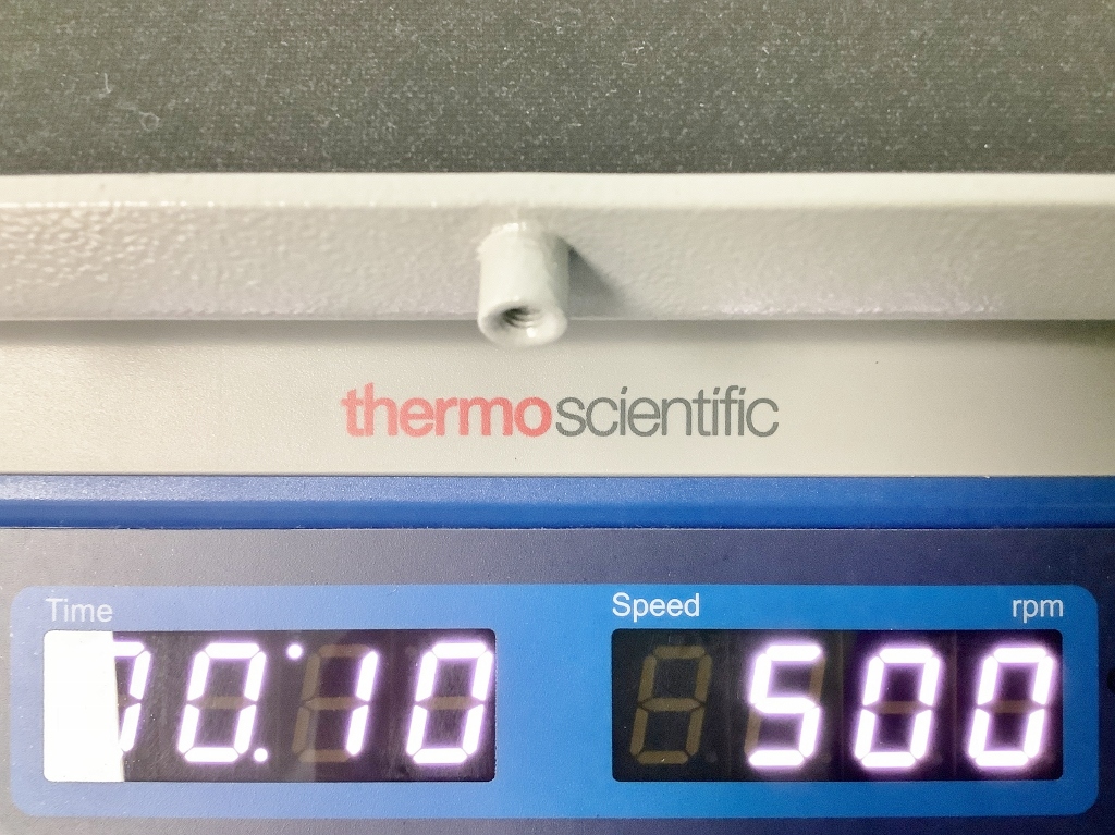Thermo Digital Mini Rotator - The Lab World Group