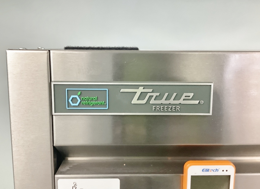 True Triple Door Freezer - The Lab World Group